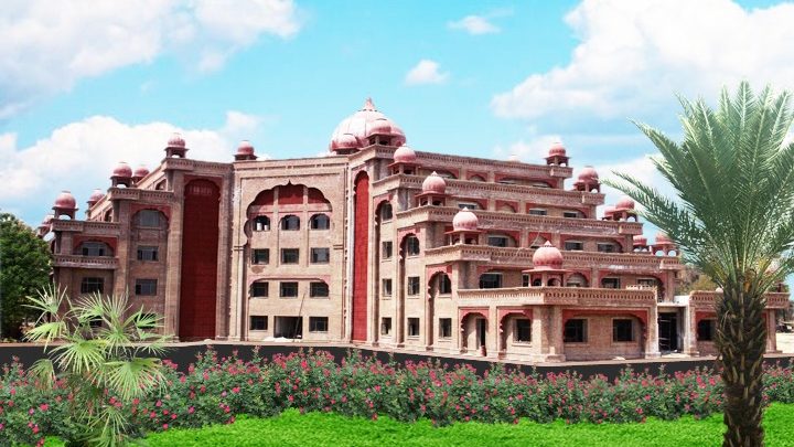 MRSPTU donates Rs. 14.25 lakh for Punjab CM COVID Relief Fund - Royal ...