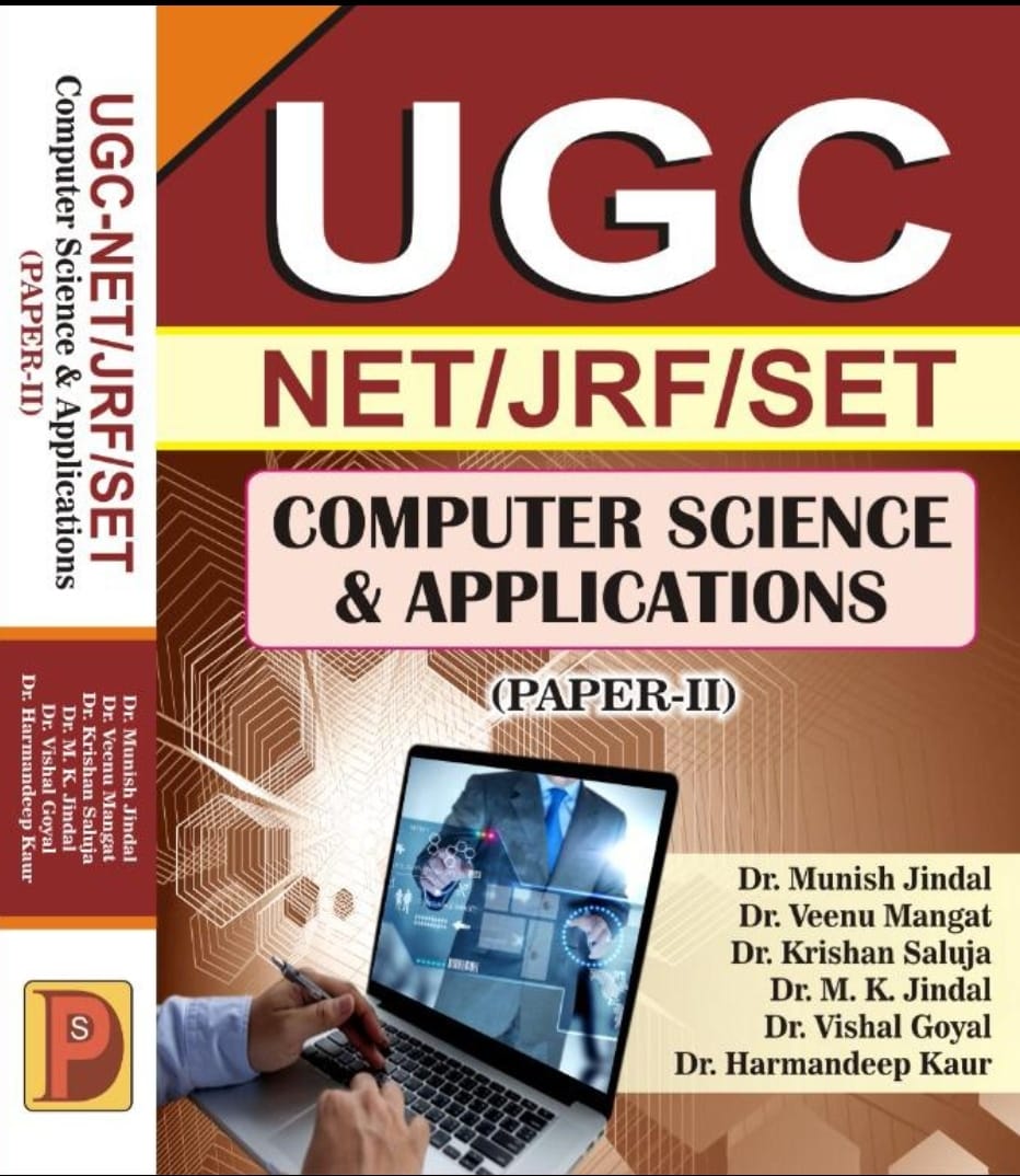 MRSPTU VC releases book on "UGC NET/JRF/SET Computer Science & Applications” - Royal Patiala